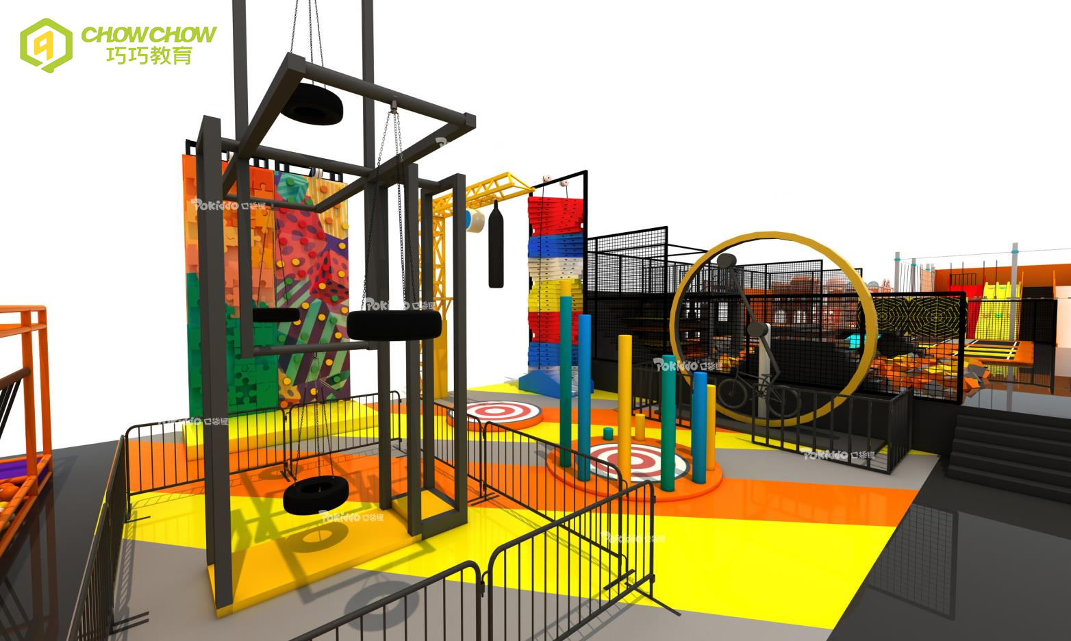 Amusement Park Playground Commercial Indoor Playground Slide Ball Pit ...